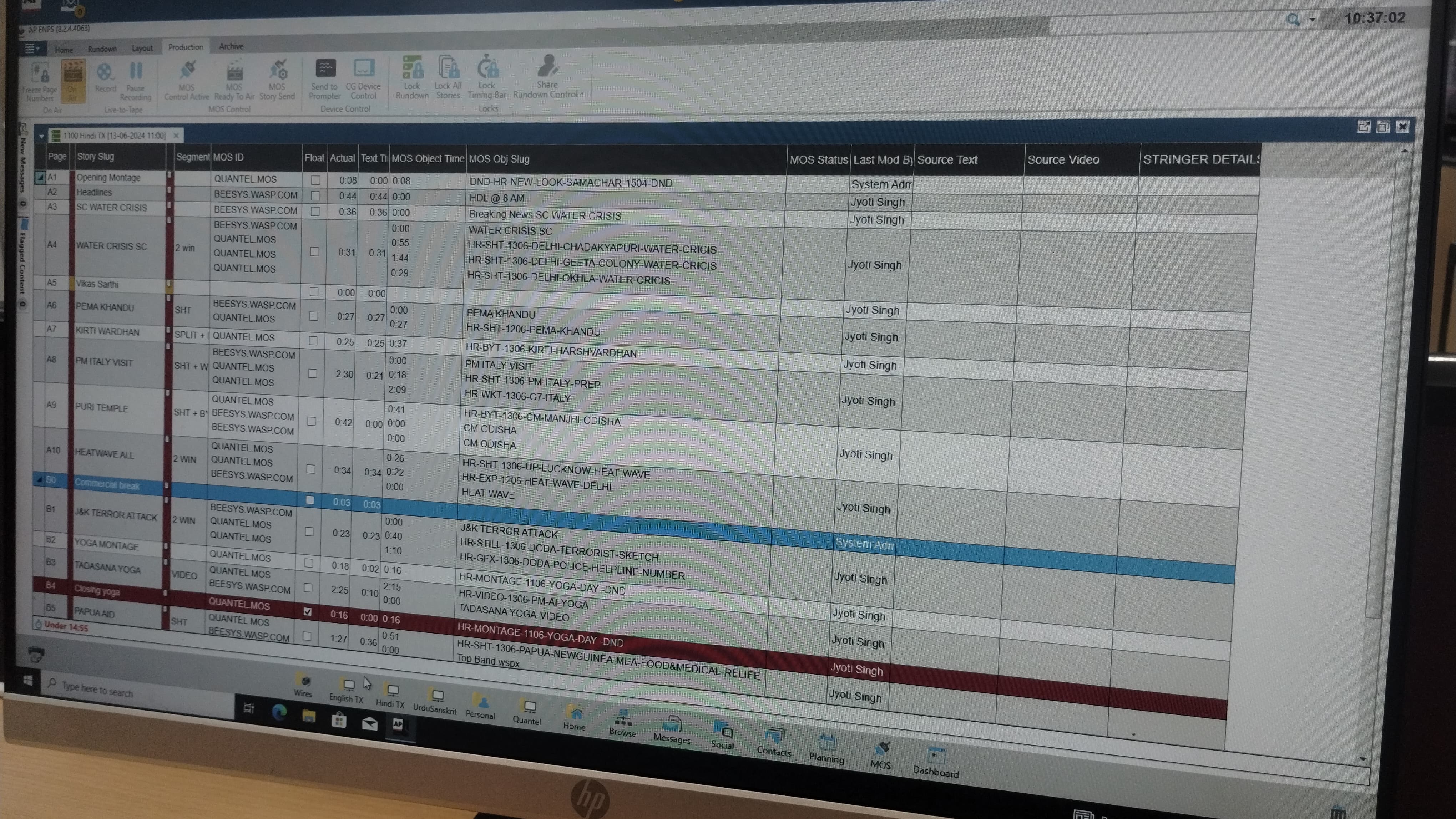 Training TR-102 Report